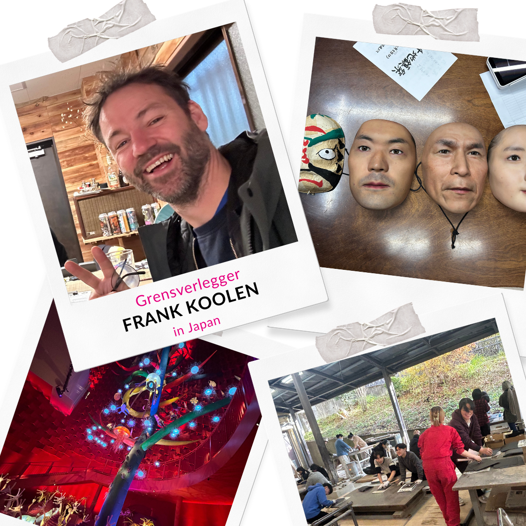 Frank Koolen - K.F. Hein Fonds